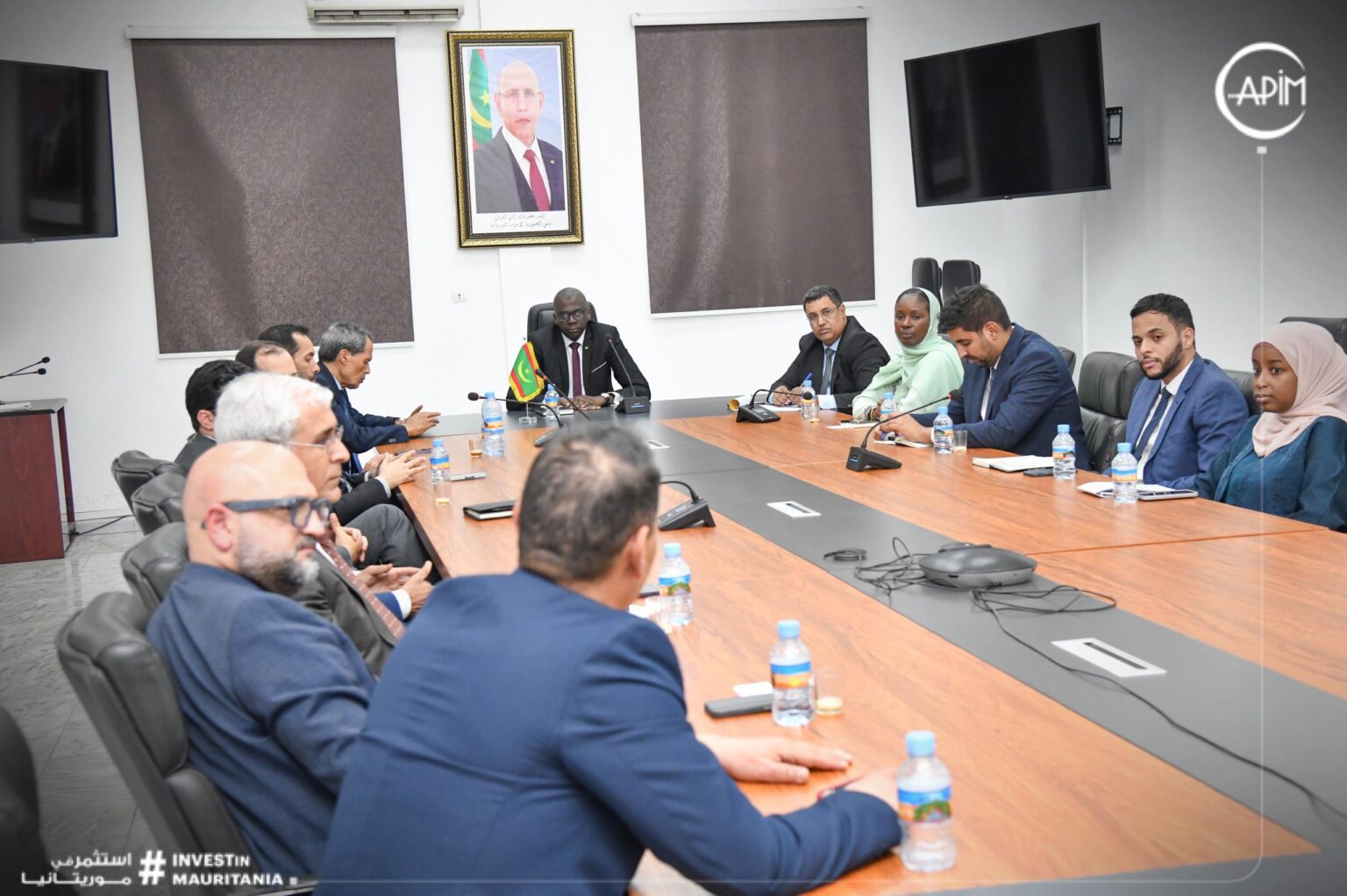Rencontre avec Al-Mada - Investment Promotion Agency of Mauritania - APIM